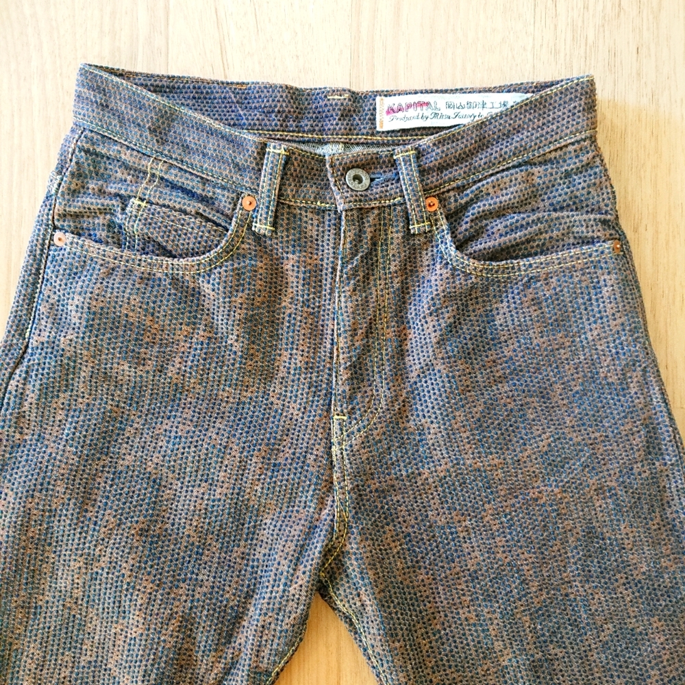 *Rare* Kapital Japan Century Denim Size 29 - Gem